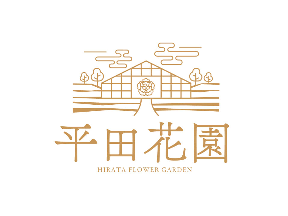 第一次産業会員 | 農村BASE代官山